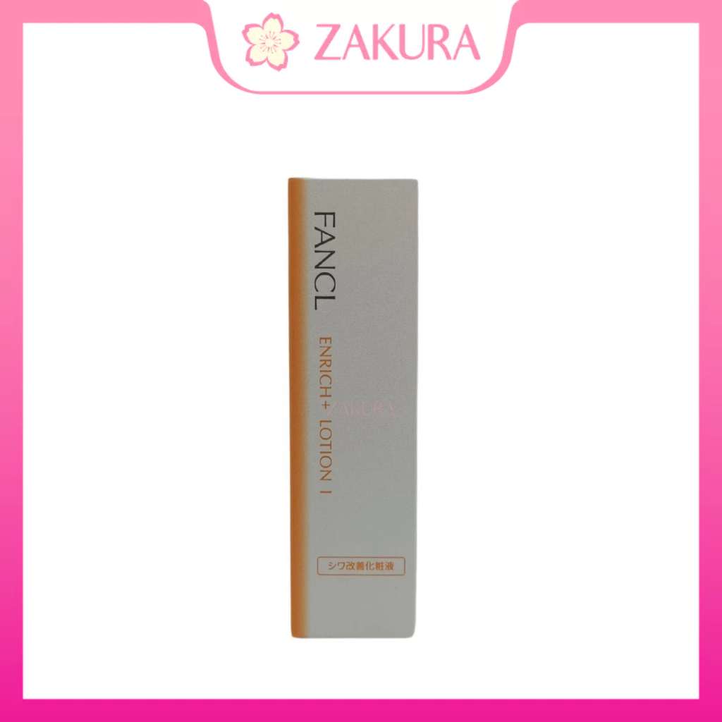 Fancl Enrich + Lotion I / II 30ml | Shopee Việt Nam