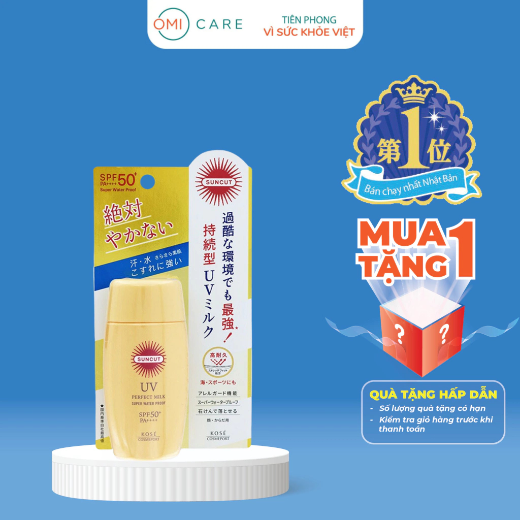 Sữa Chống Nắng SUNCUT Kose Milk Super Water Proof SPF50+/PA++++ Nhật ...