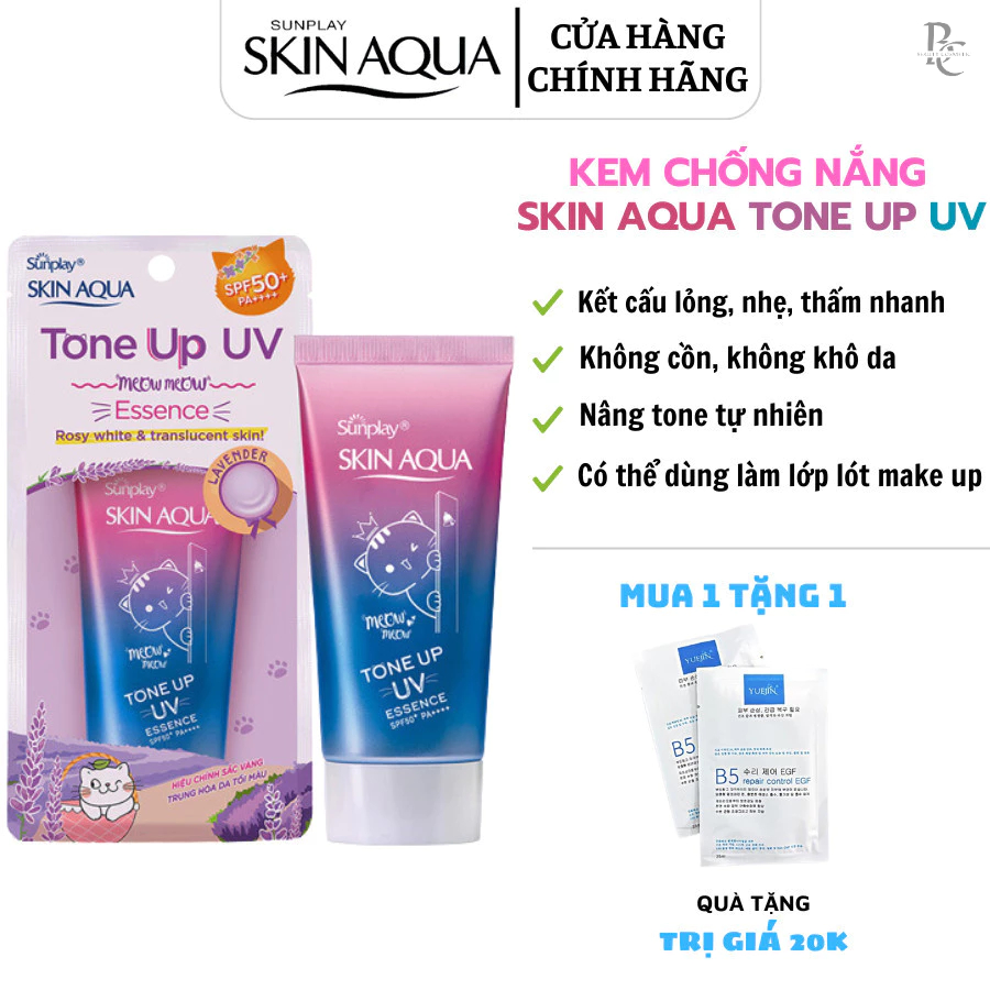 [ CHÍNH HÃNG ] Kem Chống Nắng Skin Aqua Lavender Nâng Tone, Dưỡng Trắng Da - Sunplay Skin Aqua ...