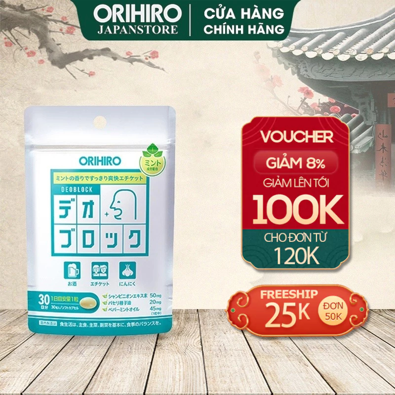 Viên uống ngăn mùi cơ thể DEOBLOCK Orihiro 30 viên | Shopee Việt Nam