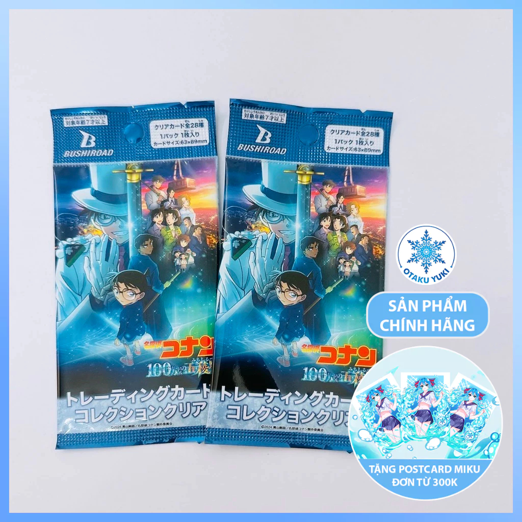 Gói Thẻ Nhân Phẩm Pack Card Detective Conan: The Million-dollar ...
