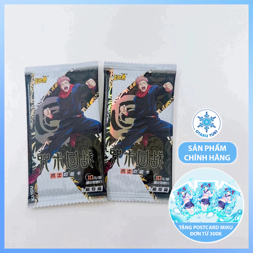 [Chính Hãng] Gói Thẻ Nhân Phẩm Pack Card Jujutsu Kaisen (KAYOU ...