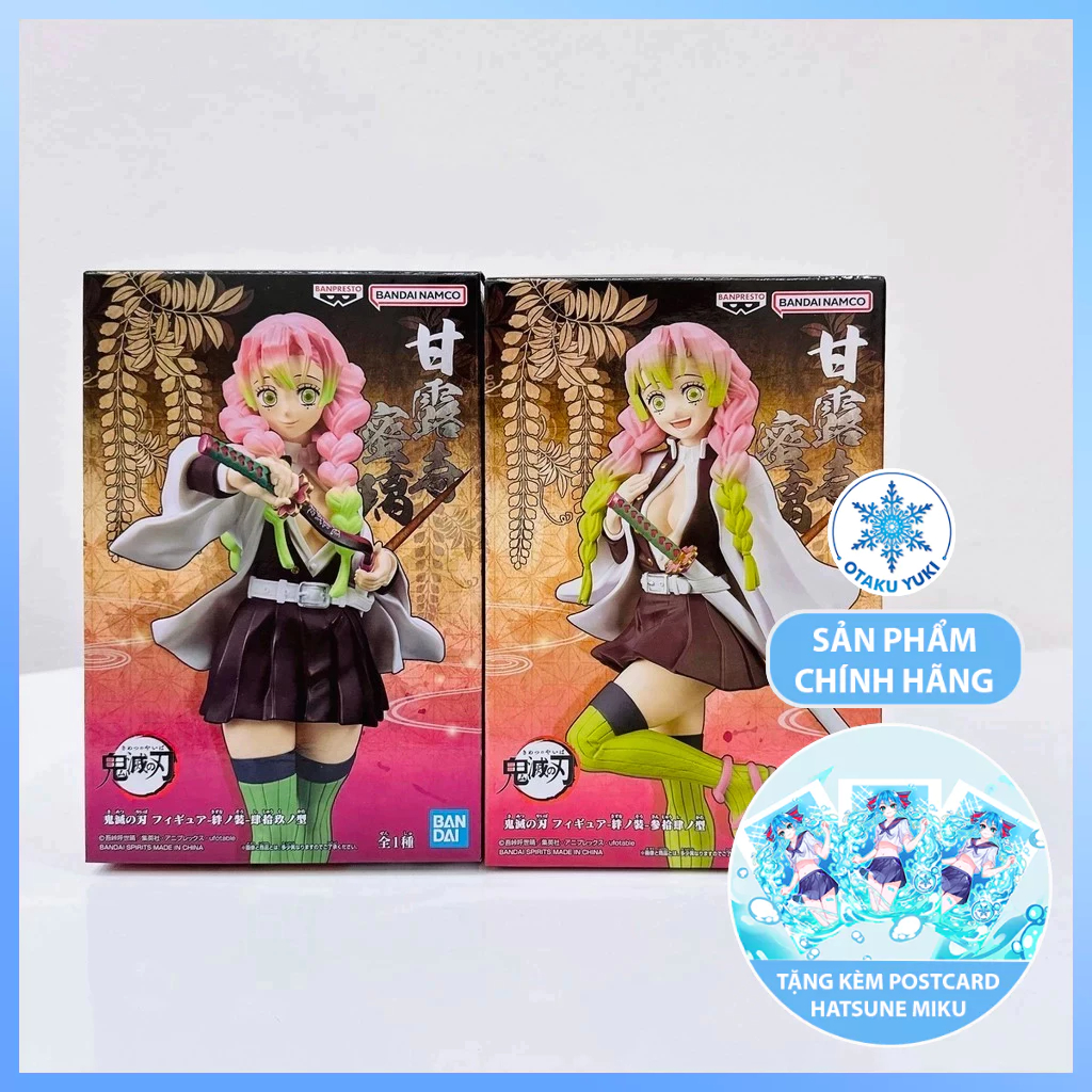 [Chính Hãng] Mô Hình Kanroji Mitsuri - Kizuna no Sou Figure (Banpresto ...