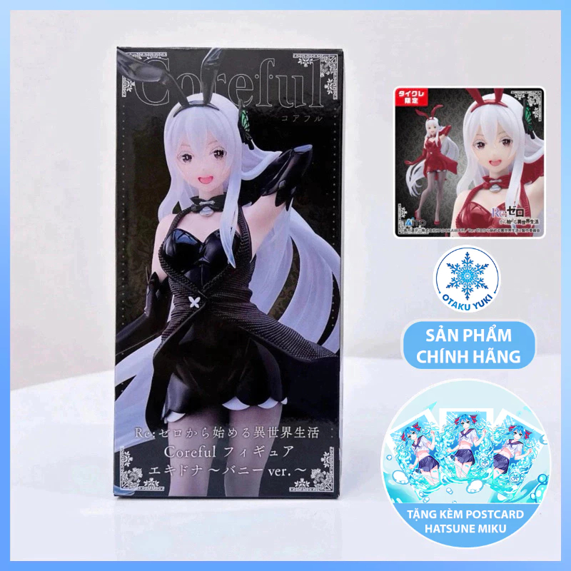 Mô Hình Echidna - Re:Zero Bunny Ver. Coreful Figure Chính Hãng (Taito) | Shopee Việt Nam