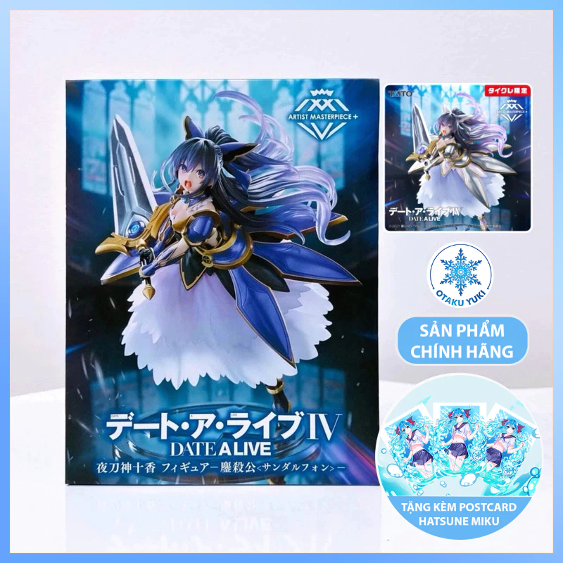 Mô Hình Tohka Yatogami - Date A Live Zafkiel Ver. - Artist MasterPiece+ ...