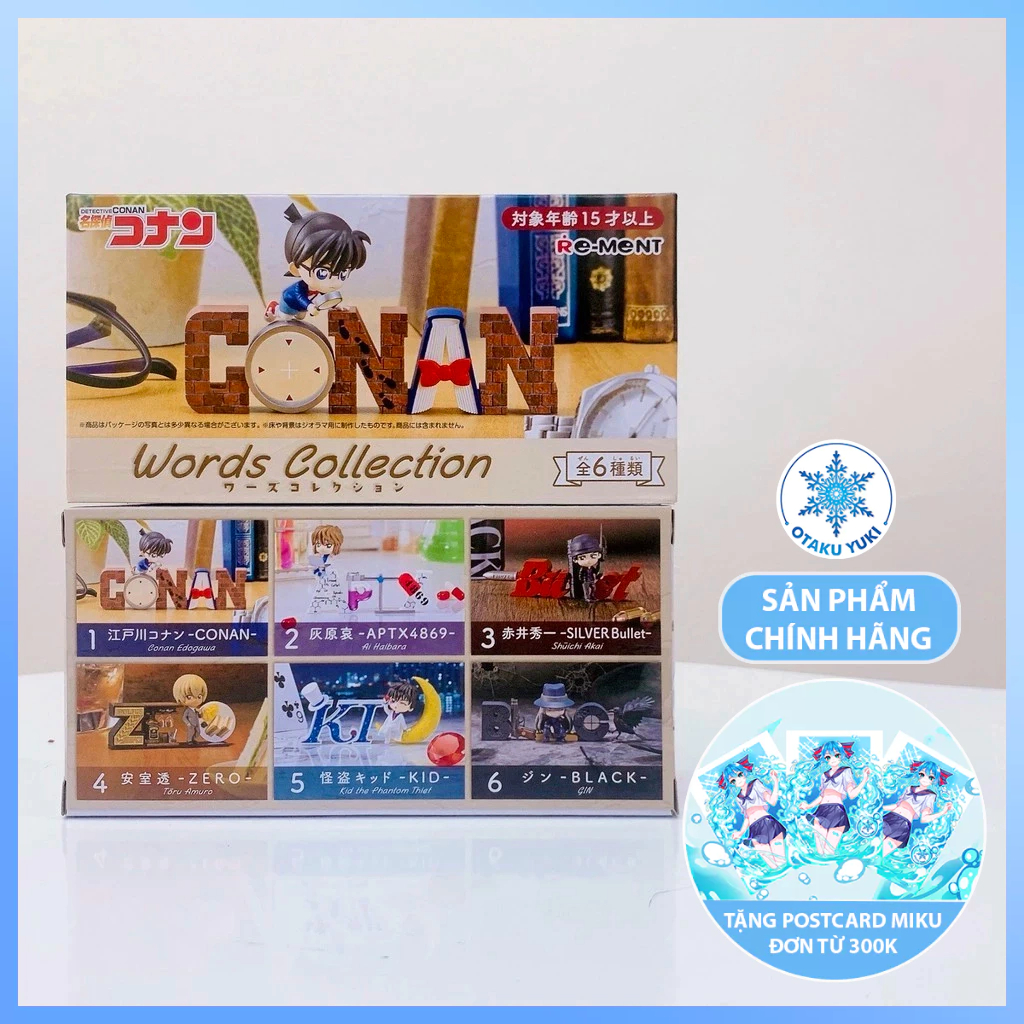 Mô Hình Blind Box Detective Conan Words Collection RE-MENT | Shopee ...