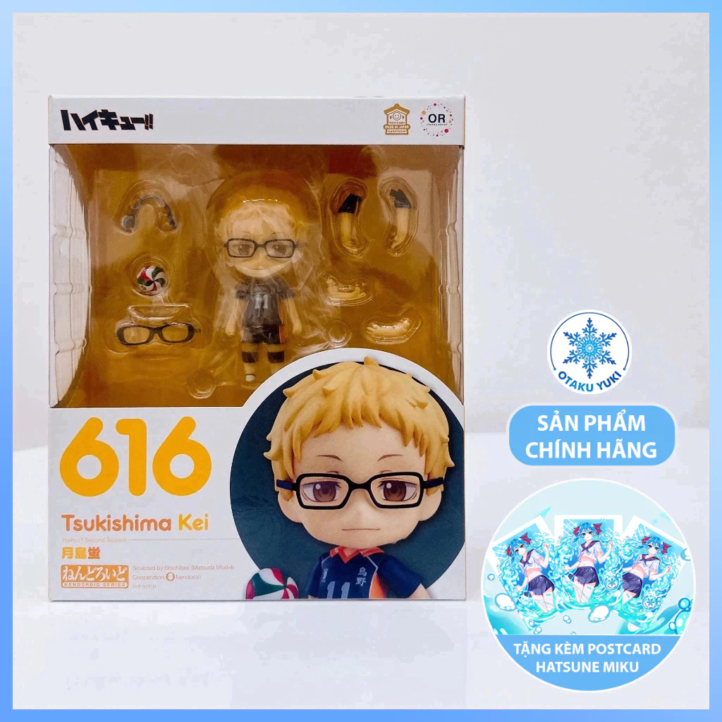 Mô Hình Nendoroid Kei Tsukishima - Nendoroid 616 Haikyuu!! | Shopee ...