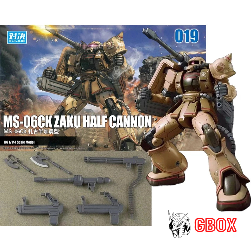 Gundam HG Zaku Half Cannon MS-06CK 019 1/144 GTO The Origin Mô hình nhựa lắp ráp 1/144 sa mạc ...