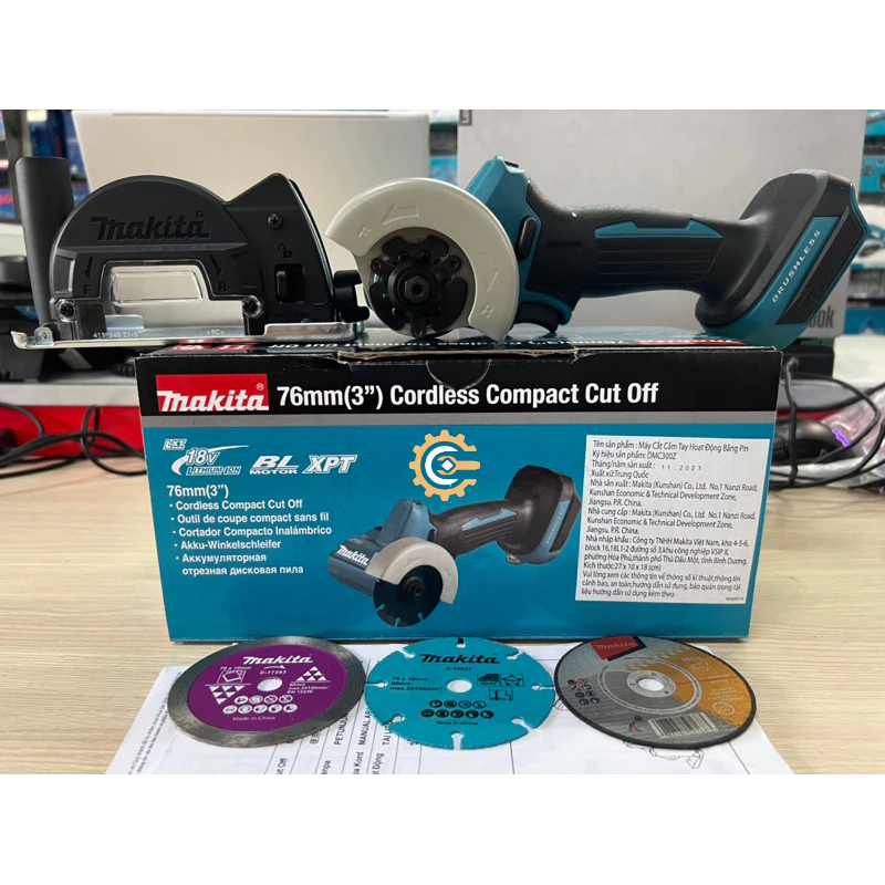 [CÔNG NGHỆ NHẬT BẢN] Thân máy cắt đa năng mini pin 18V Makita DMC300Z ...