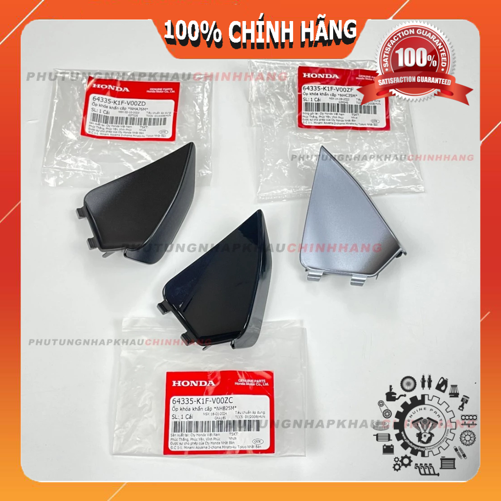 Ốp khóa Nắp khẩn cấp Air Blade AB 125/150/160 đời 2020 2022 2024 chính ...