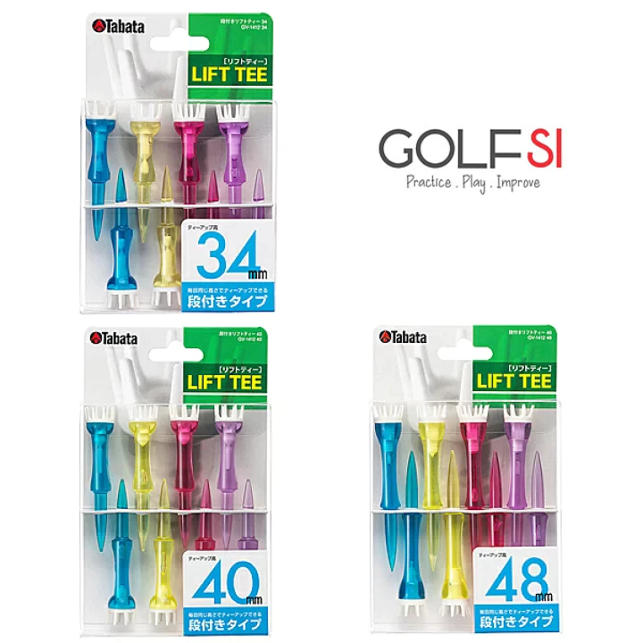Tee golf nhựa nâng bóng Tabata GV1412 | Shopee Việt Nam