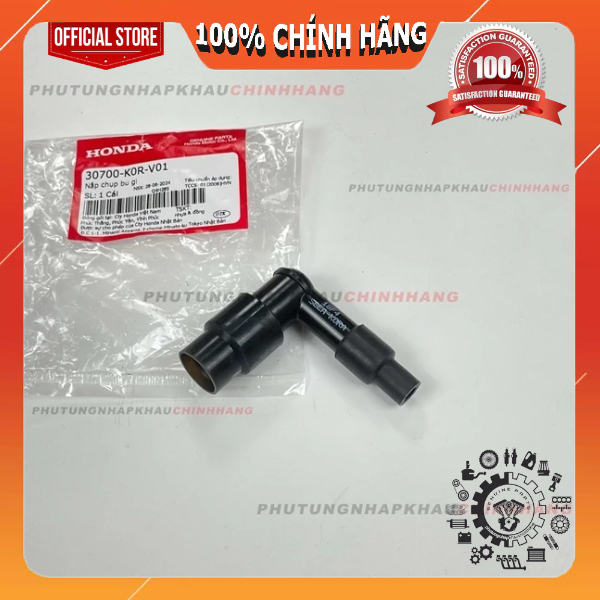 Chụp bugi 4 val Air Blade AB 160/125, Vario 160, Lead 125, SH 125/150 ...