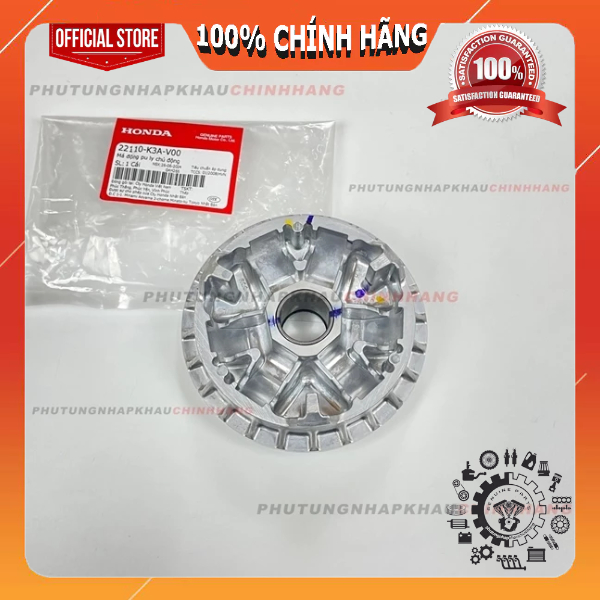 Chén bi nồi Air Blade AB 125 4 val đời 2022 2023 2024 chính hãng, đế ...