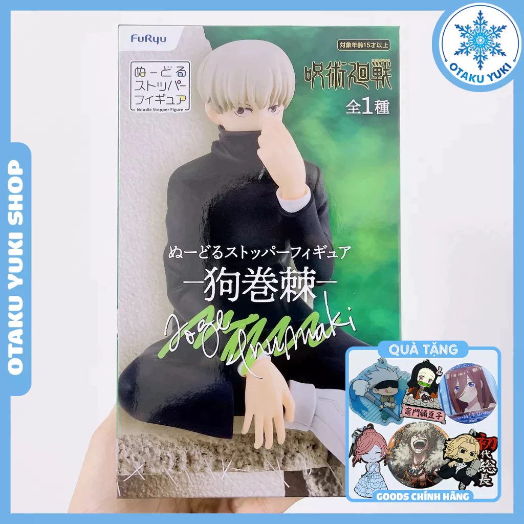 [Chính Hãng] Mô Hình Inumaki - Jujutsu Kaisen Noodle Stopper Furyu ...