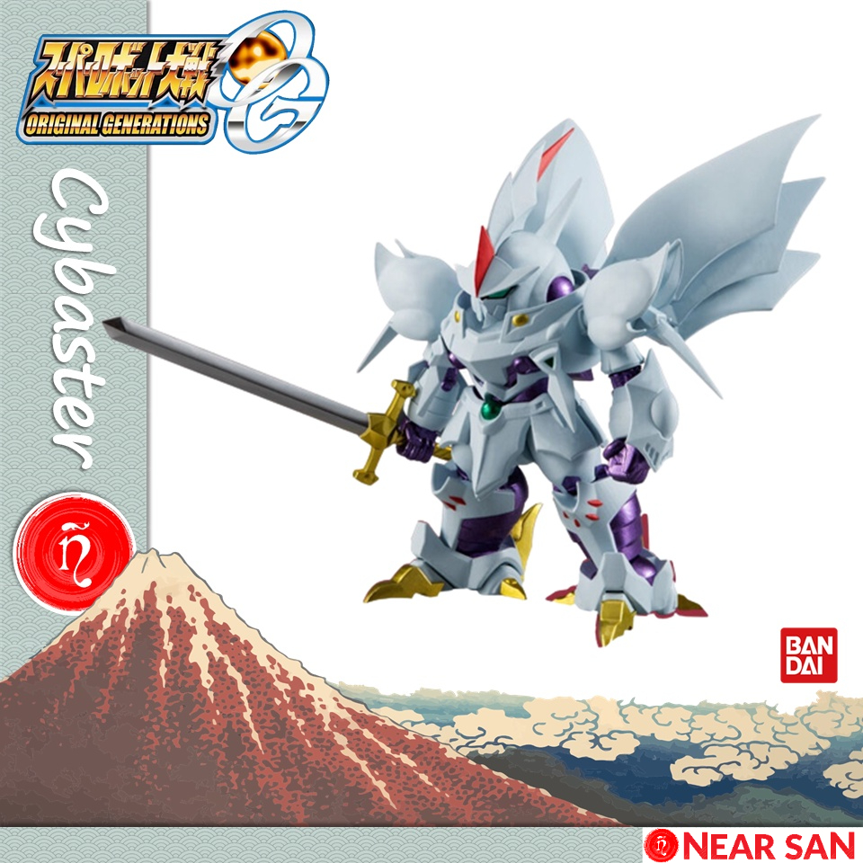 cybaster mô hình super robot wars og bandai original collection 01 ...