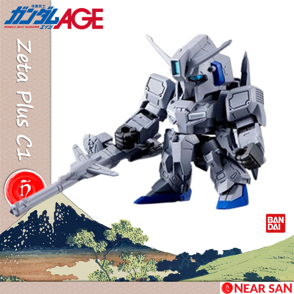 zeta plus c1 gundam mô hình sd gashapon senshi forte 09 bandai 9 ...
