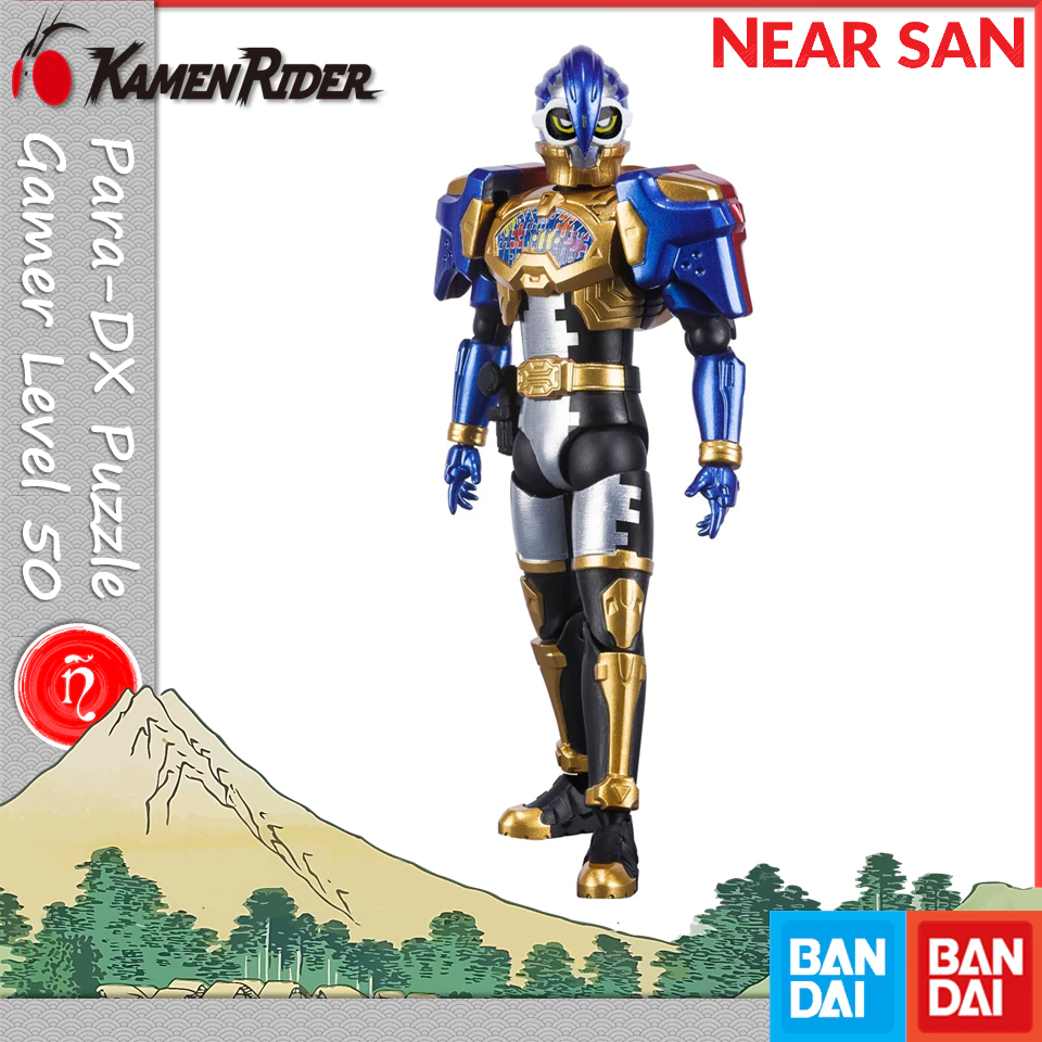 para dx puzzle gamer level 50 kamen rider mô hình bandai shodo o outsider 6 | Shopee Việt Nam