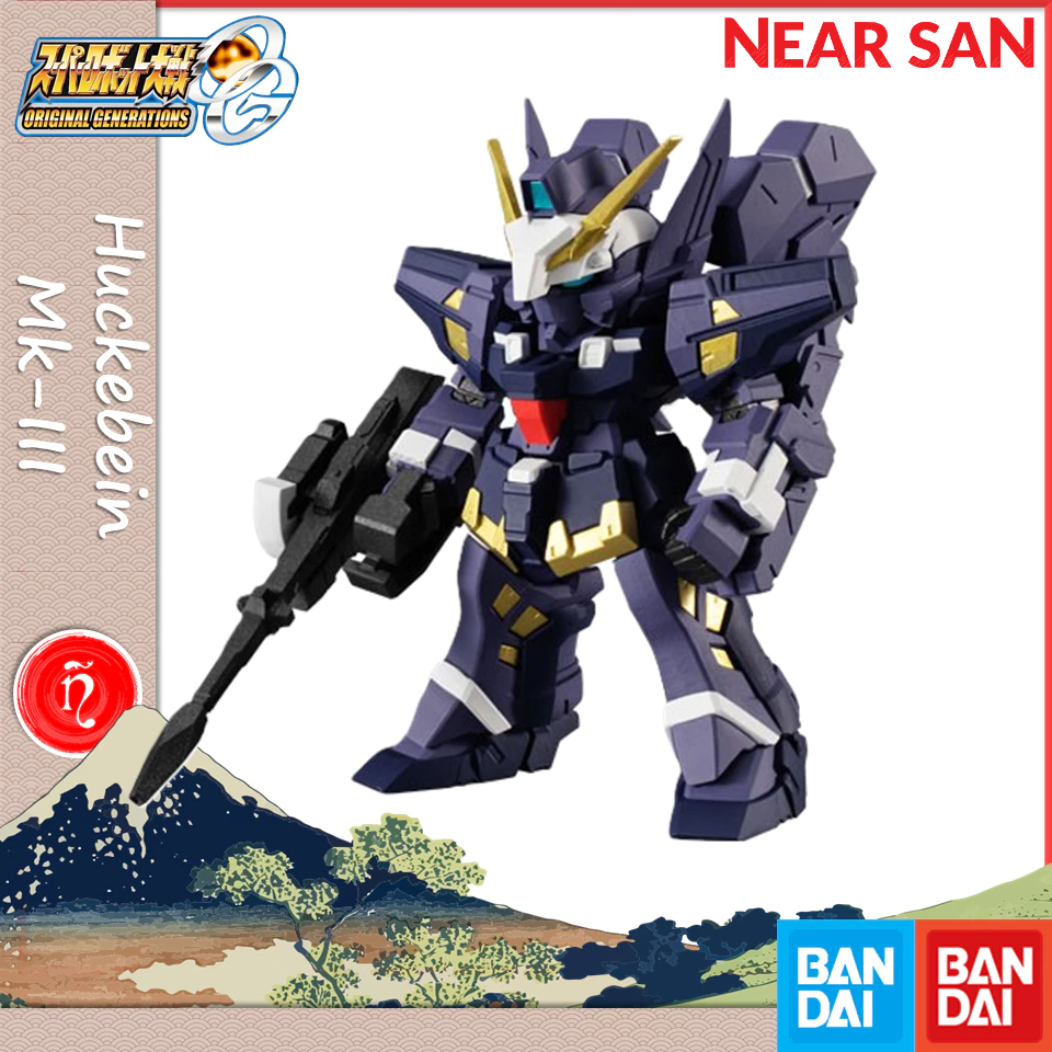 huckebein Mk III mô hình super robot wars srw og 3 bandai original collection 03 | Shopee Việt Nam