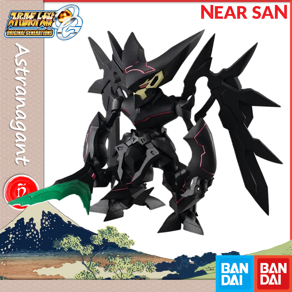 astranagant mô hình super robot wars srw og 3 bandai original ...