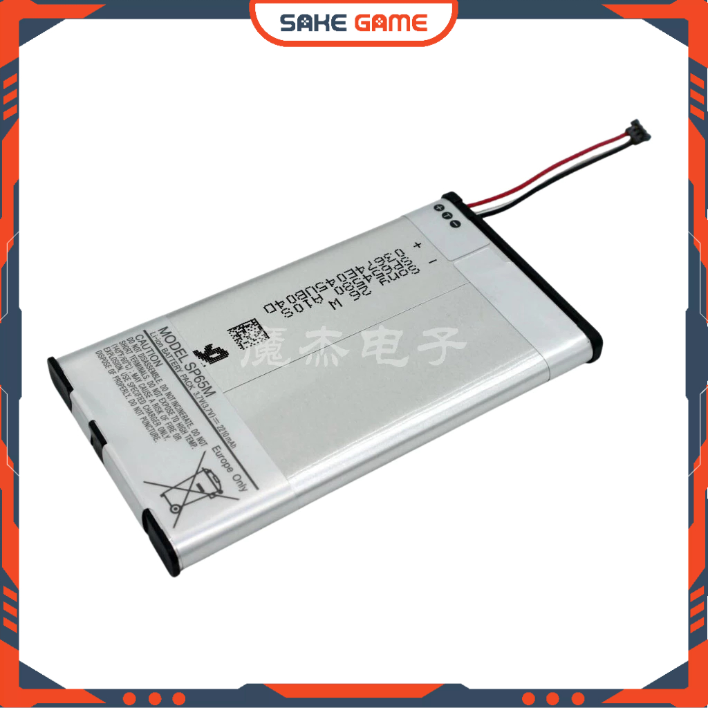 Pin máy chơi game PS Vita 1000 Pin PS Vita 1000 SP65M Pin PSV 1000 ...