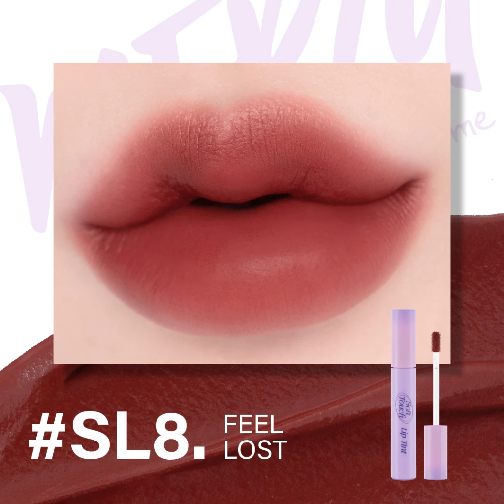 Son Kem Lì Merzy Soft Touch Lip Tint 3g #SL8 FEEL LOST: Màu hồng nâu ...