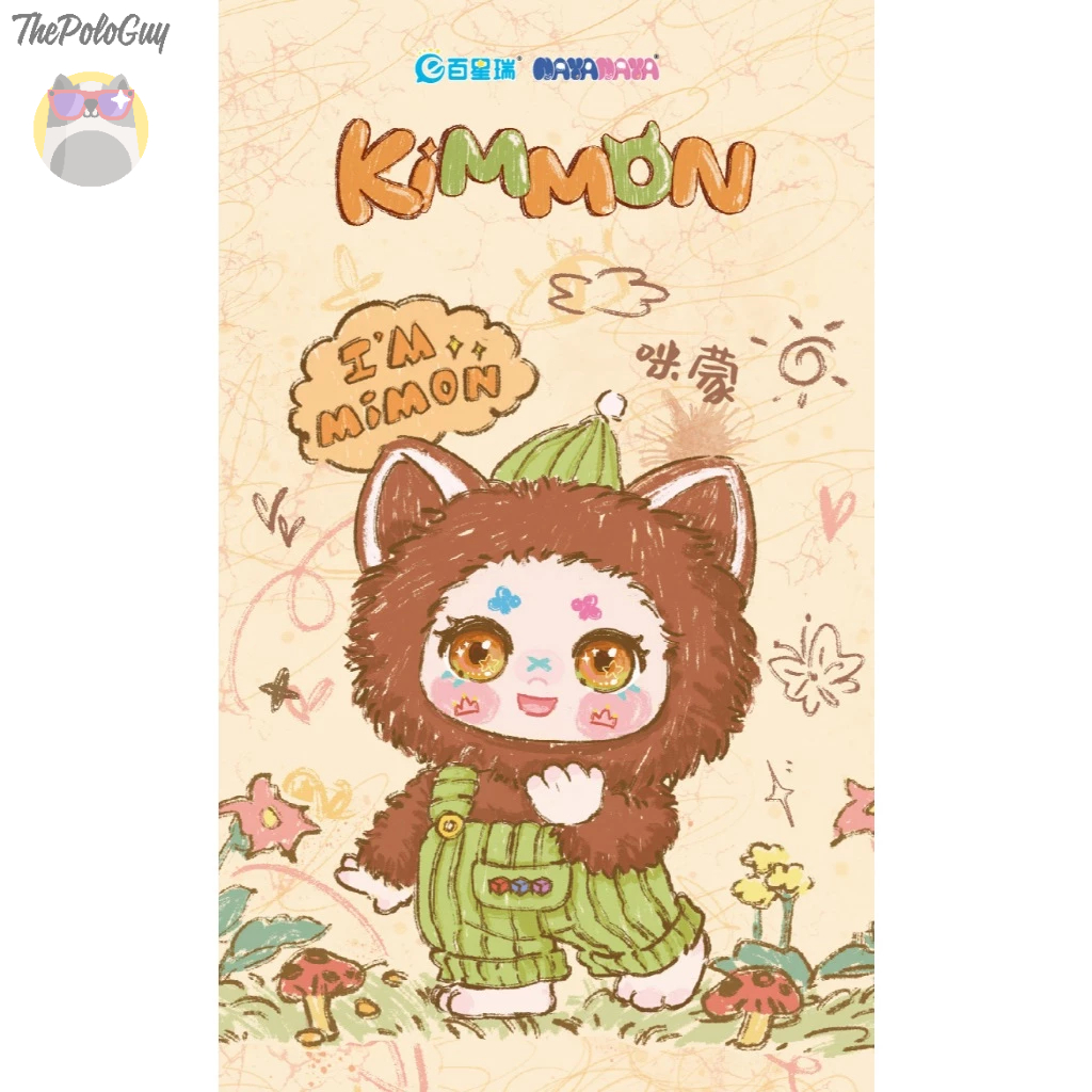 [Blind Box] Hộp Mù Kimmon V6 I'm Mimon Animal Cute Plush, Bộ Sưu Tập ...