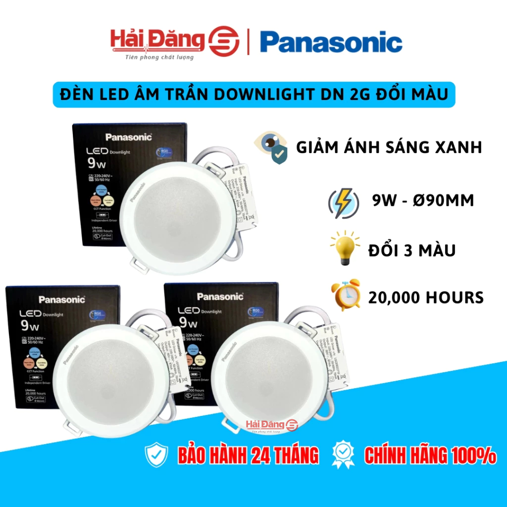 10 chiếc Đèn LED âm trần đổi màu Panasonic DN 2G - Công suất 9W, 12W ...