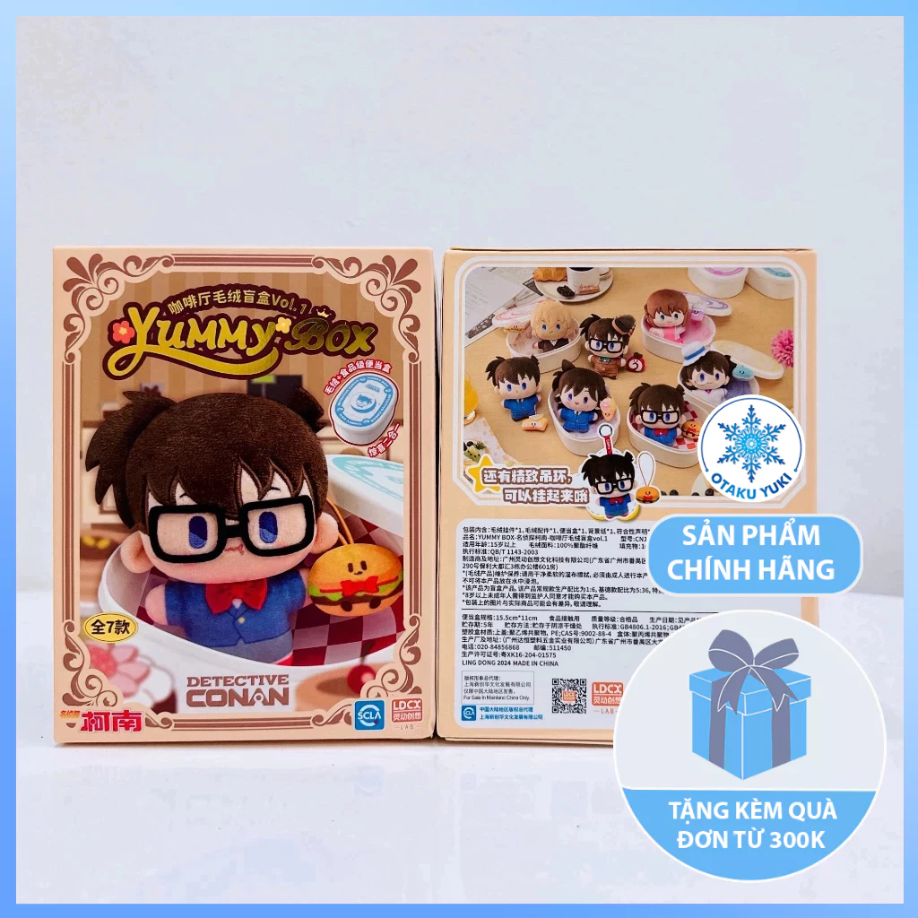 Nhồi Bông Blind Box Detective Conan Bento Yummy (52TOYS) | Shopee Việt Nam
