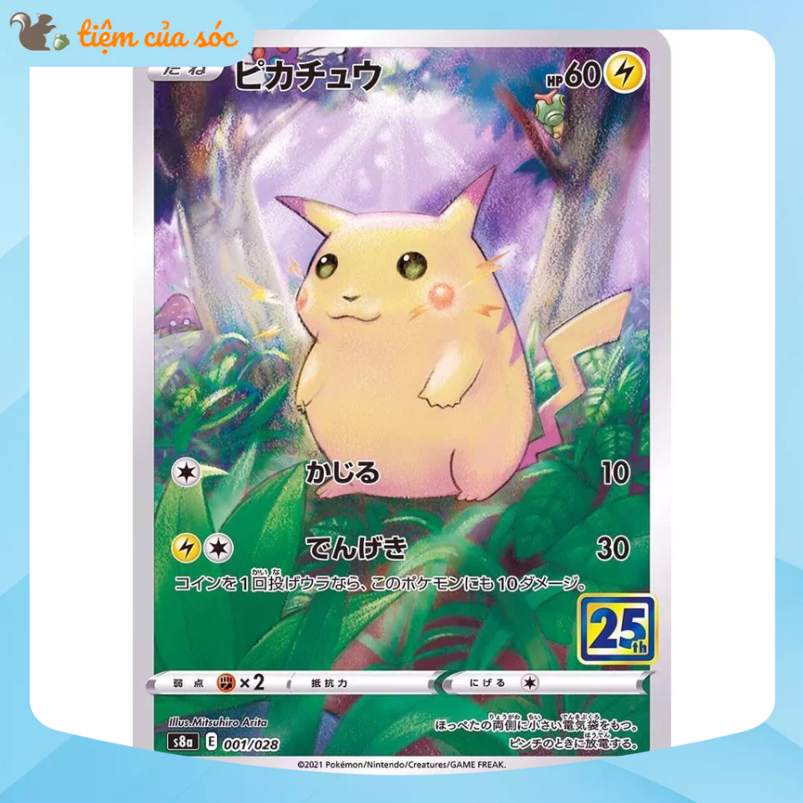 [Chính hãng] Thẻ bài Pokemon TCG Pikachu - 25th - s8a 001/028 tiếng ...