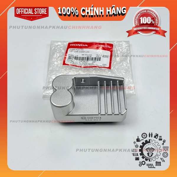 Cục sạc xe Future Led 125 chính hãng, Bộ Tiết chế chỉnh lưu Future 125 ...