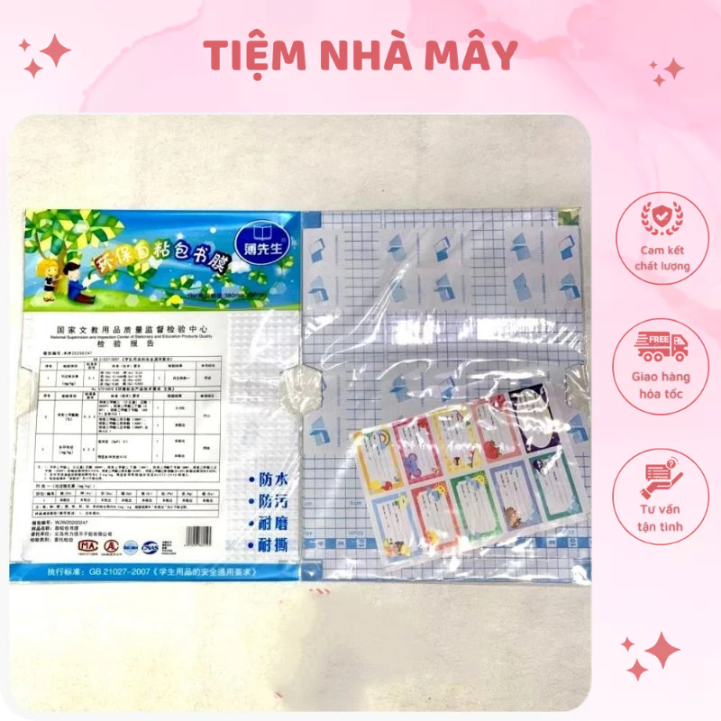 Combo 10 cái bọc tặng 10 nhãn vở ,Set 10 Tờ Decal Bọc Sách Vở, Giấy ...
