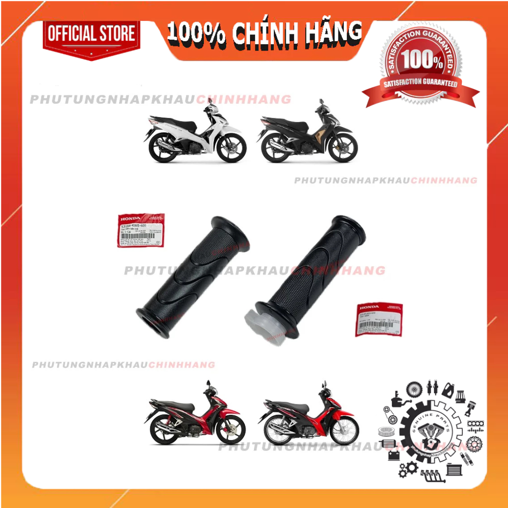 Bao tay Future Led Fi, Wave RSX Fi (2 dây ga) chính hãng, Tay nắm Fu ...
