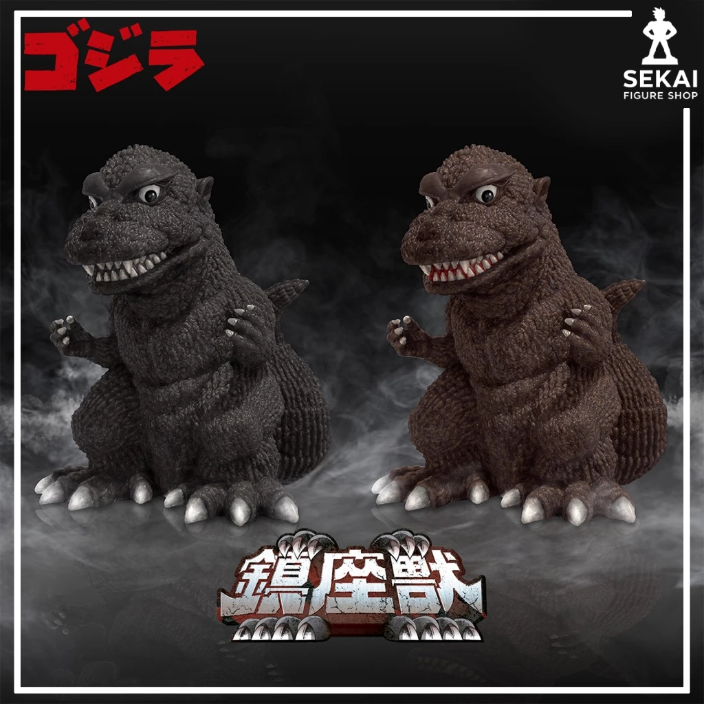 Mô Hình Chính Hãng GODZILLA Mini - Toho Monster Series: Godzilla (1954 ...