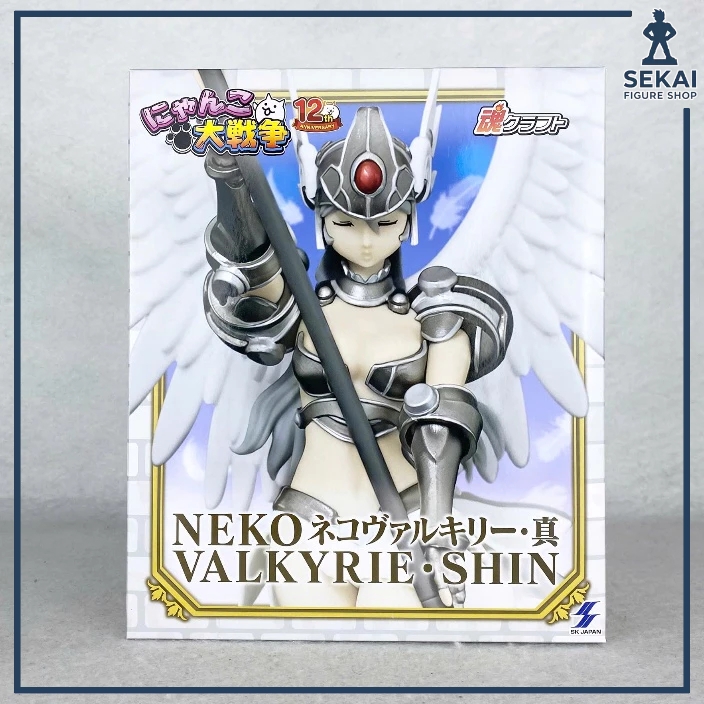 Mô Hình Chính Hãng NEKO VALKYRIE SHIN - Nyanko Great War The Battle ...