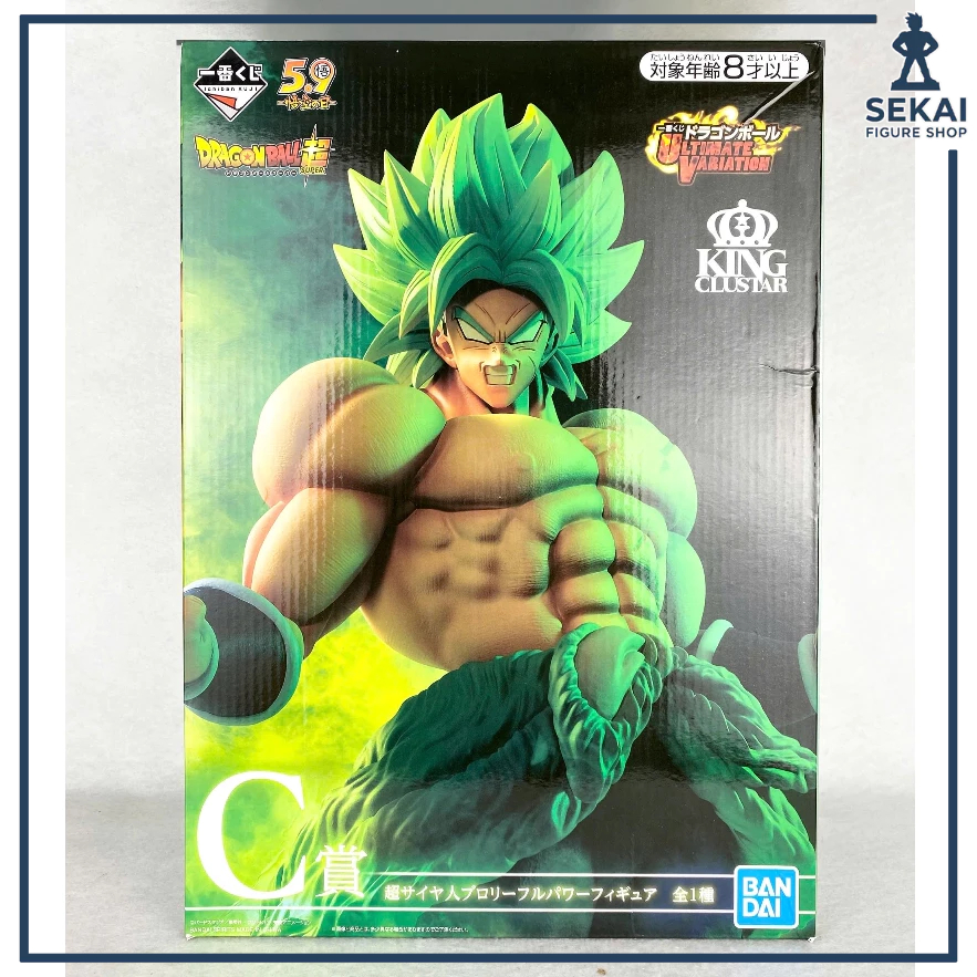 Mô Hình Chính Hãng SUPER SAIYAN BROLY Full Power - Ichiban Kuji Dragon ...