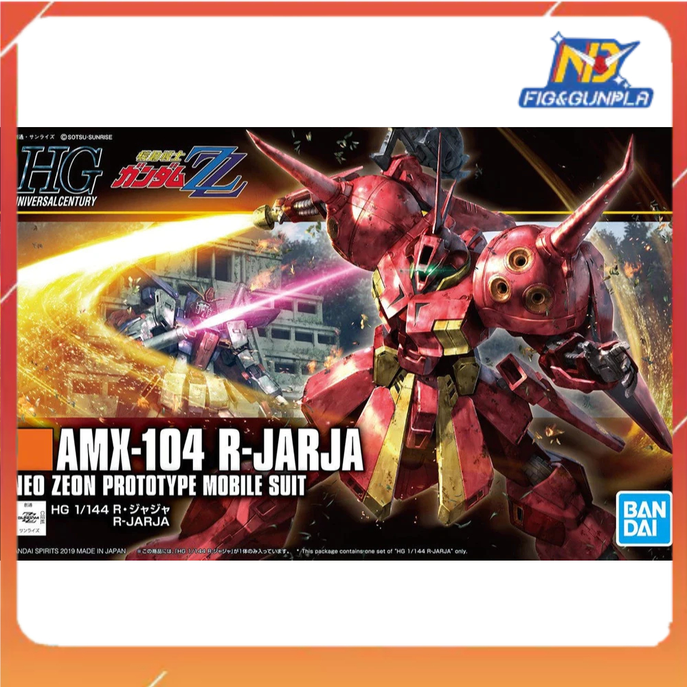 Mô hình gundam HGUC AMX-104 R-Jarja (BANDAI) | Shopee Việt Nam