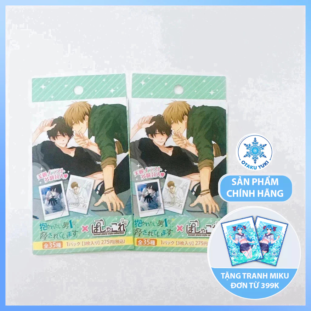 Gói Thẻ Nhân Phẩm Pack Card Pola Dakaretai Otoko 1-i ni Odosarete Imasu ...