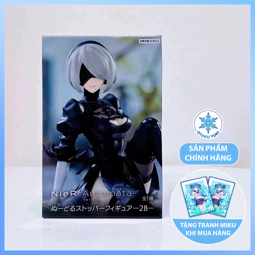 Mô Hình 2B - NieR: Automata Ver1.1a 2B Noodle Stopper Figure Chính Hãng (FuRyu) | Shopee Việt Nam