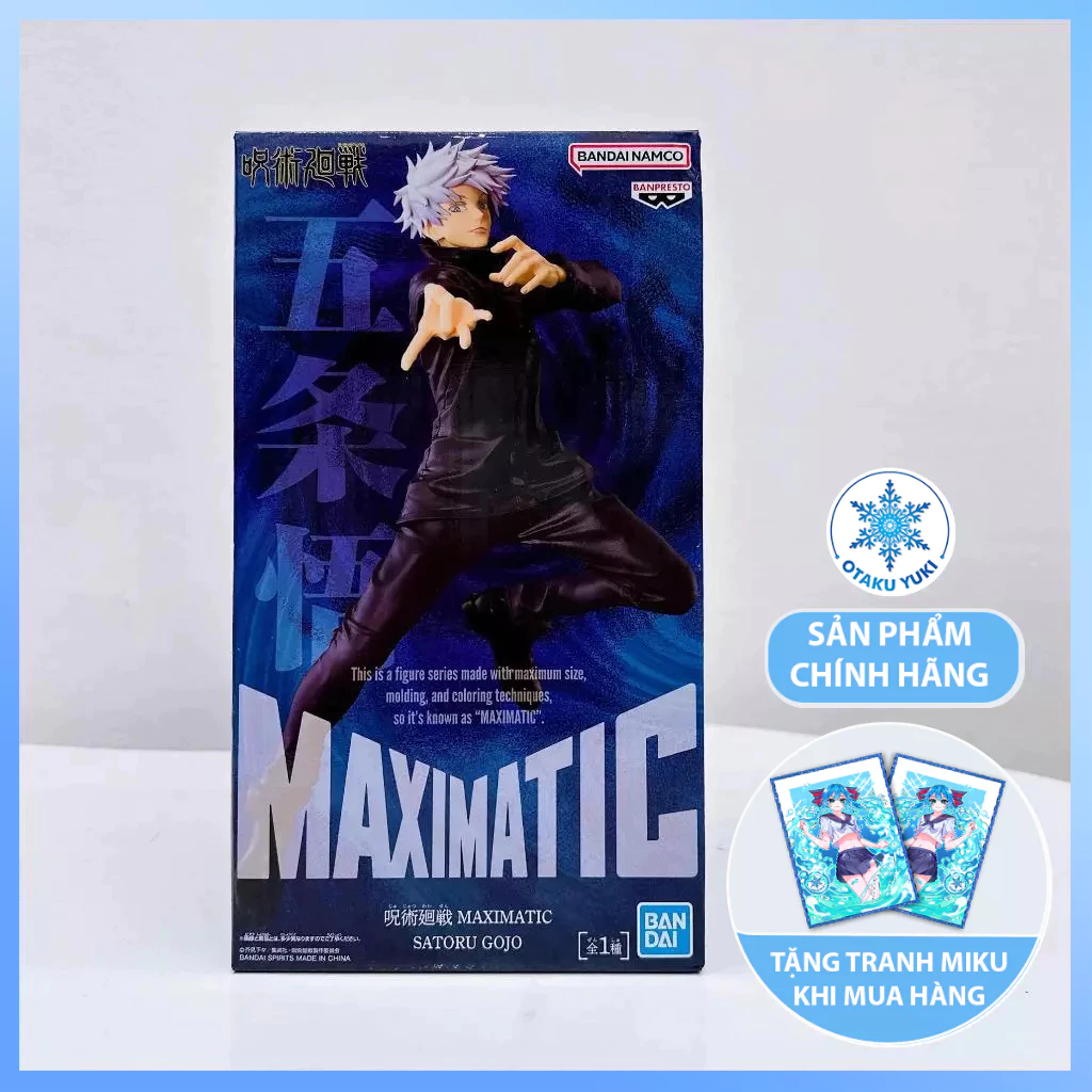 Mô Hình Satoru Gojo - Jujutsu Kaisen - Maximatic Figure (Banpresto ...