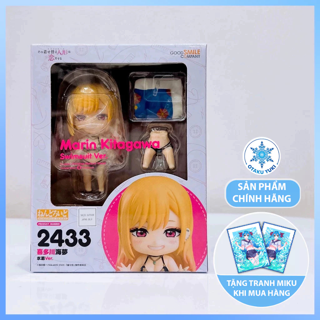 Mô Hình Nendoroid Kitagawa Marin Swimsuit Ver - Nendoroid 2433 My Dress-Up Darling | Shopee Việt Nam