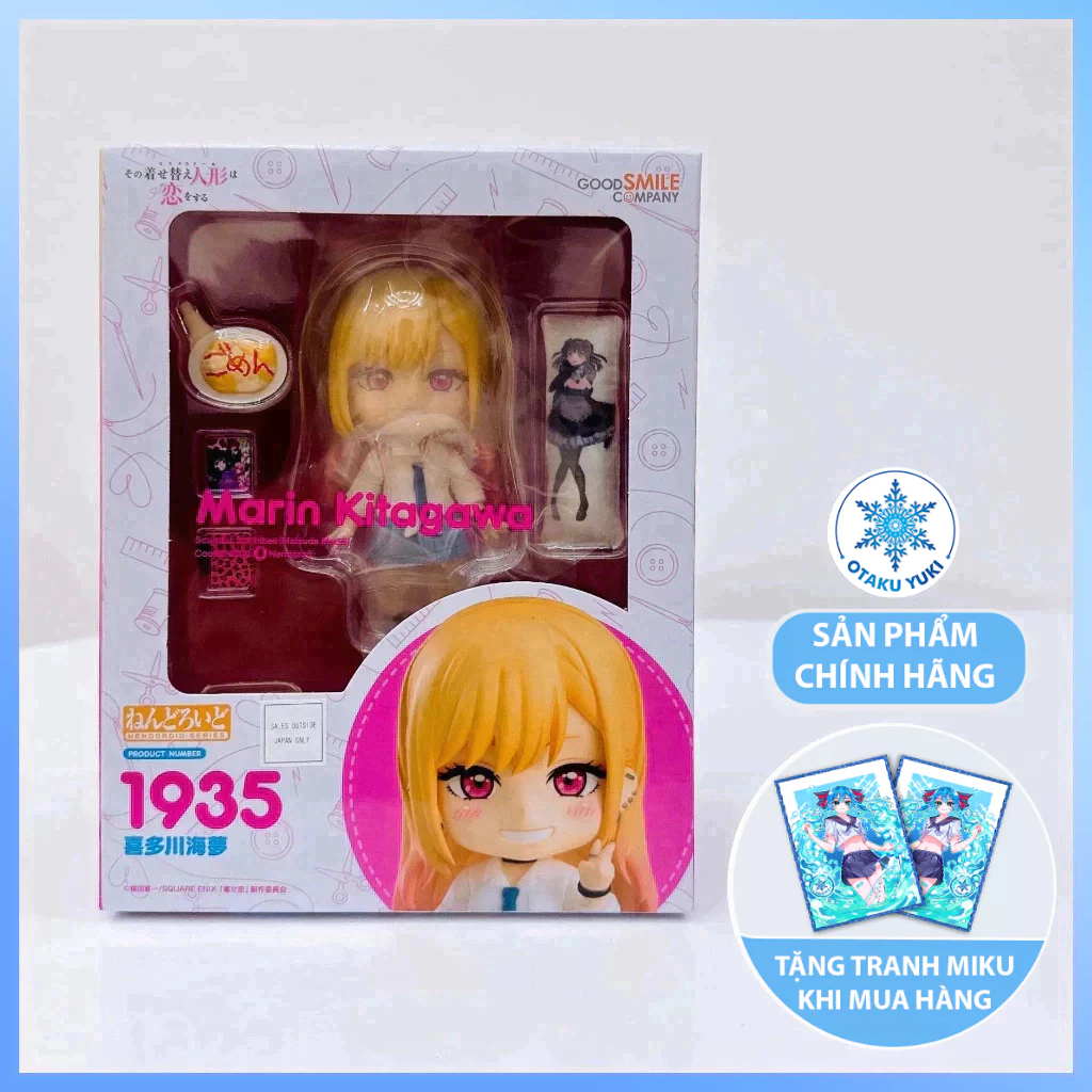 [Chính Hãng] Mô Hình Nendoroid Marin Kitagawa - Nendoroid 1935 My Dress ...