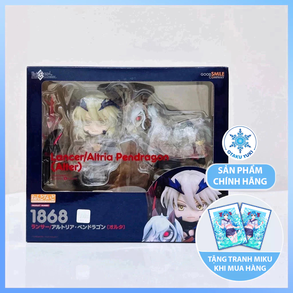 [Chính Hãng] Mô Hình Nendoroid Lancer/Altria Pendragon (Alter) - Nendoroid 1868 Fate / Grand ...