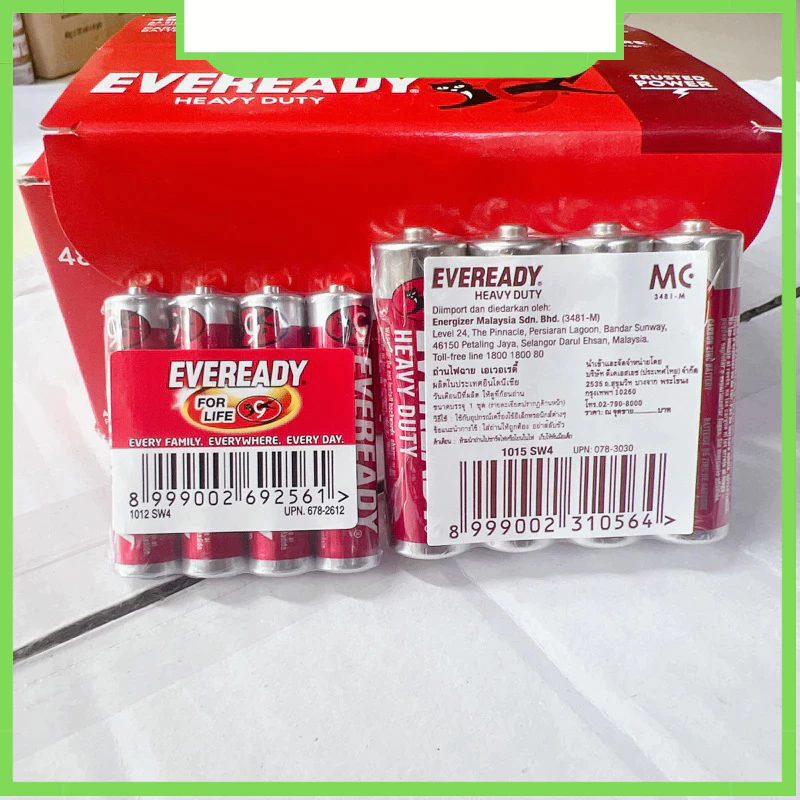 Pin Eveready AA / AAA 1,5V (Vỉ 4 viên) | Shopee Việt Nam
