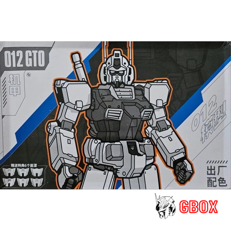 Gundam HG GTO 012 RX-78-2 The Origin Fighter Rollout Color White kèm ...