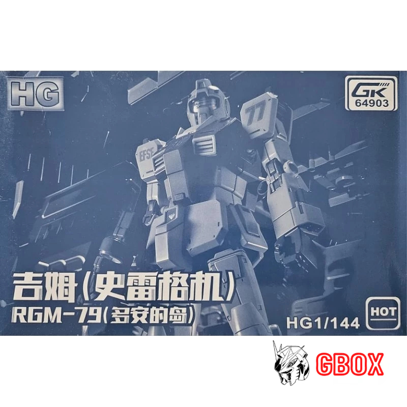 Gundam HG GM Sleggar Cucuruz Doan Island GTO JMS Mô hình lắp ráp 1/144 | Shopee Việt Nam