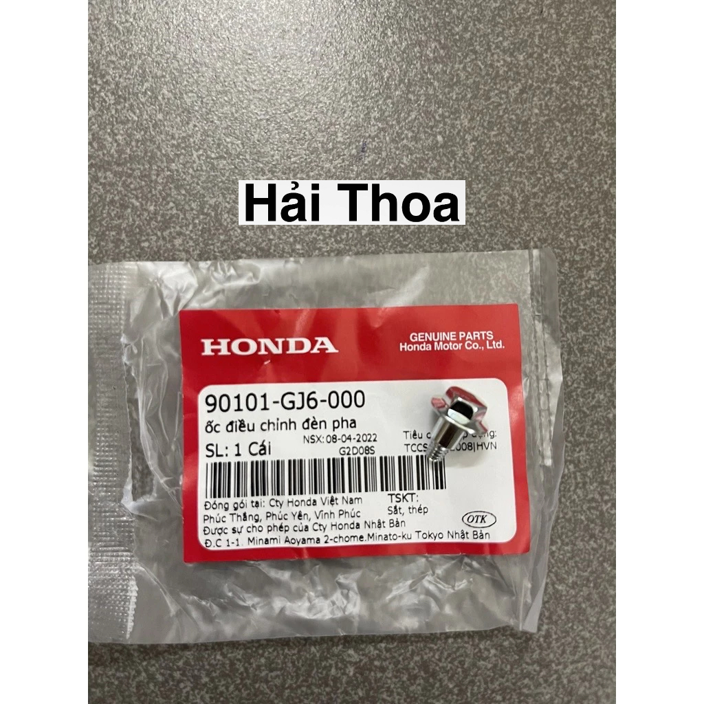 ốc Chỉnh Đèn Tất Cả Xe Số - Xe Ga Honda (90101GJ6000) | Shopee Việt Nam