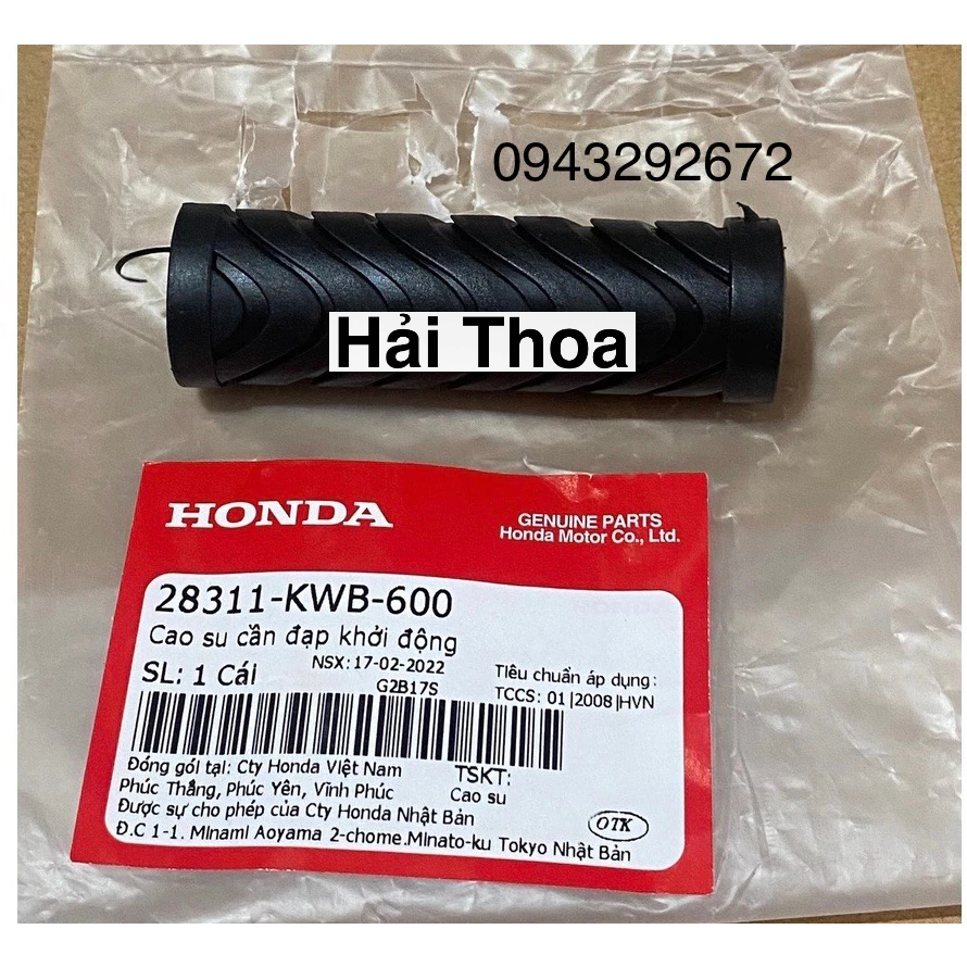 Cao Su Cần Đạp ( Khởi Động ) Ws 110, Rs 110 Honda ( 28311KWB600 ...