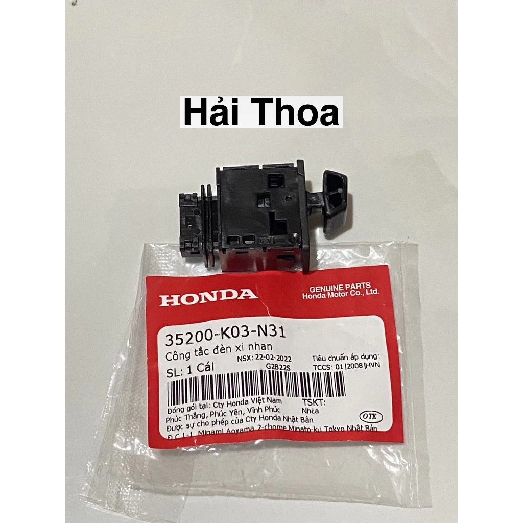 Công Tắc Đèn Xi Nhan Wave Rsx110, Blade Số, Vision (2014 > 2019) Honda ...