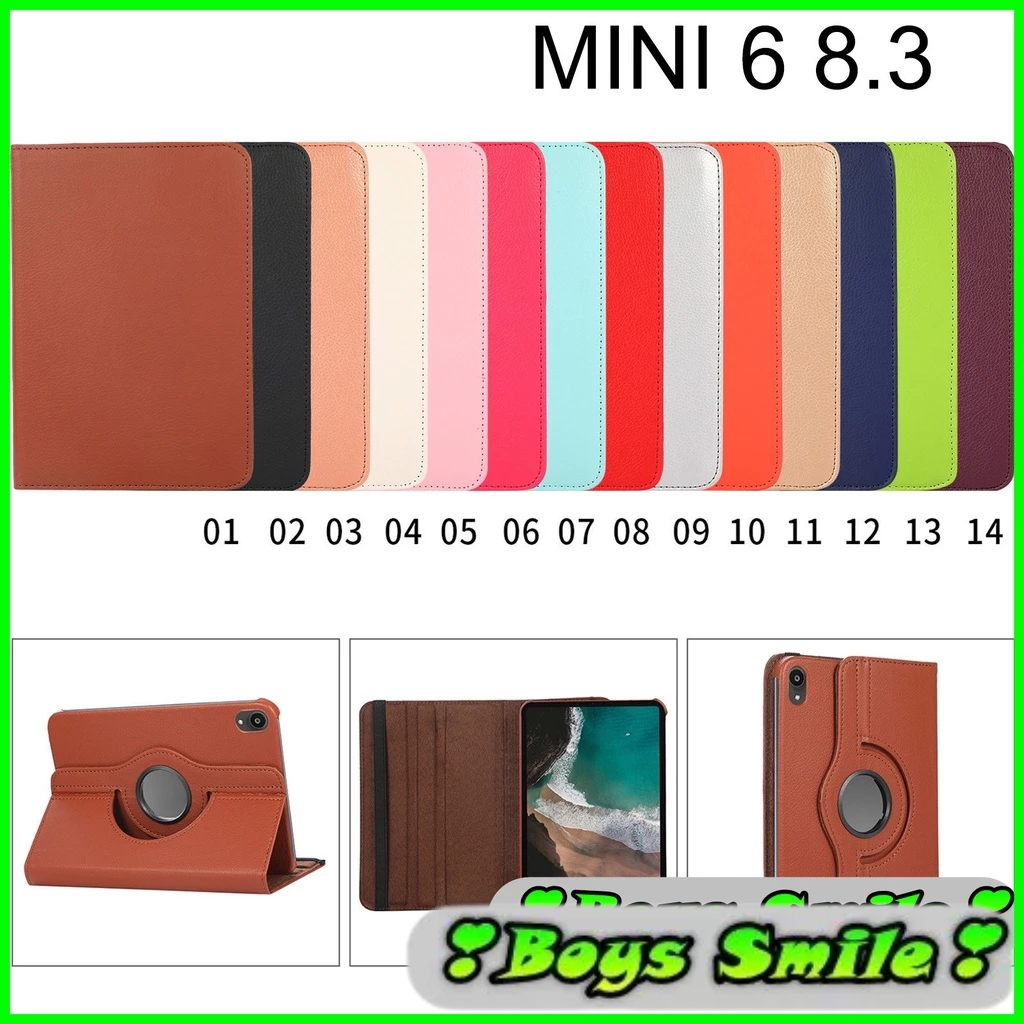 Tặng bút cảm ứng _ Bao da xoay 360 độ iPad Mini 6 8.3" 2020 tắt mở tự động thông minh | Shopee ...