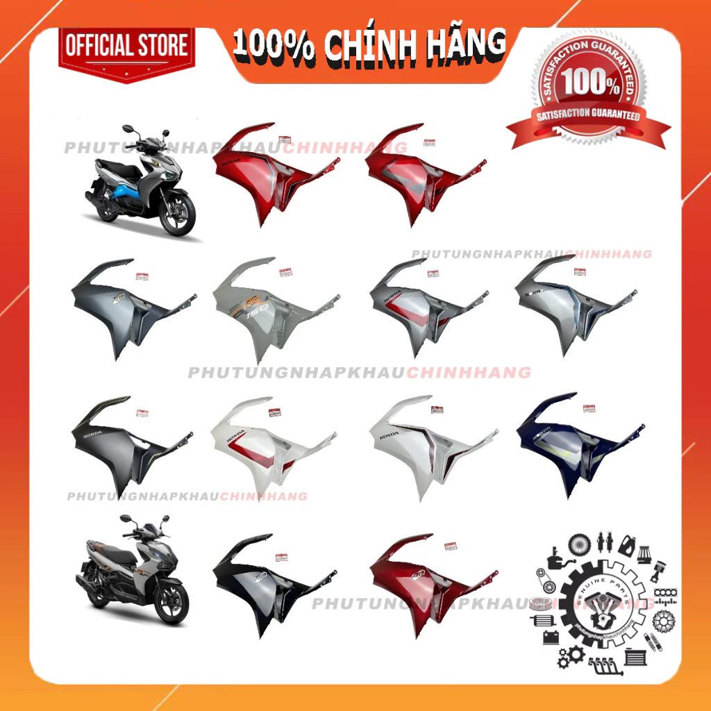 Yếm trước Cánh gà Air Blade AB 150 đời 2020 2021 chính hãng, Ốp cánh ...